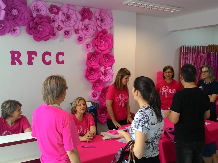 Bazar Rosa abre programação da RFCC de Xanxerê | RFCC Xanxerê